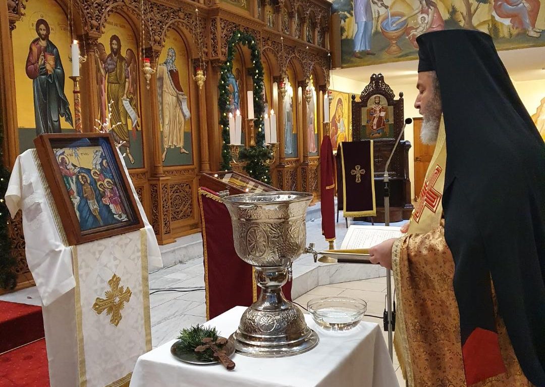 Fest der Theophanie - St. Dimitrios Gemeinde Köln